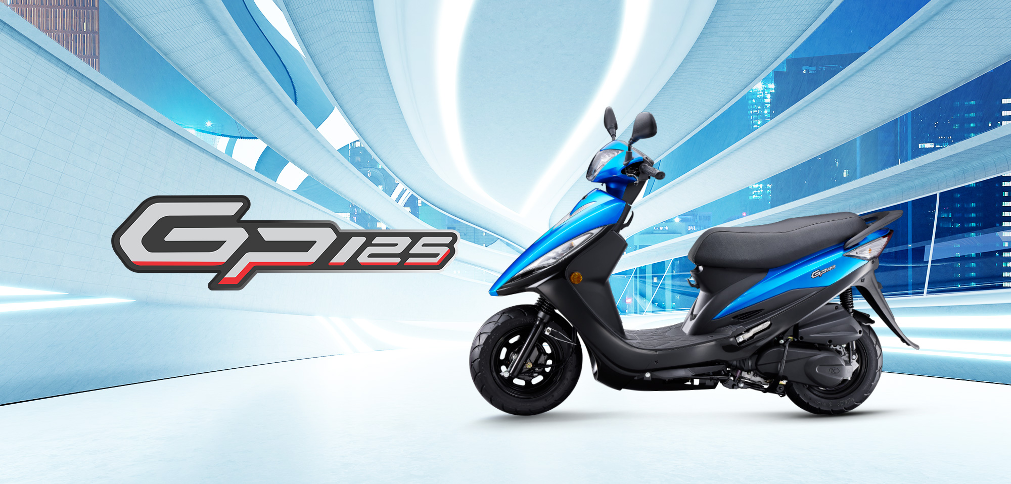 KYMCO 光陽機車官網｜GP 125