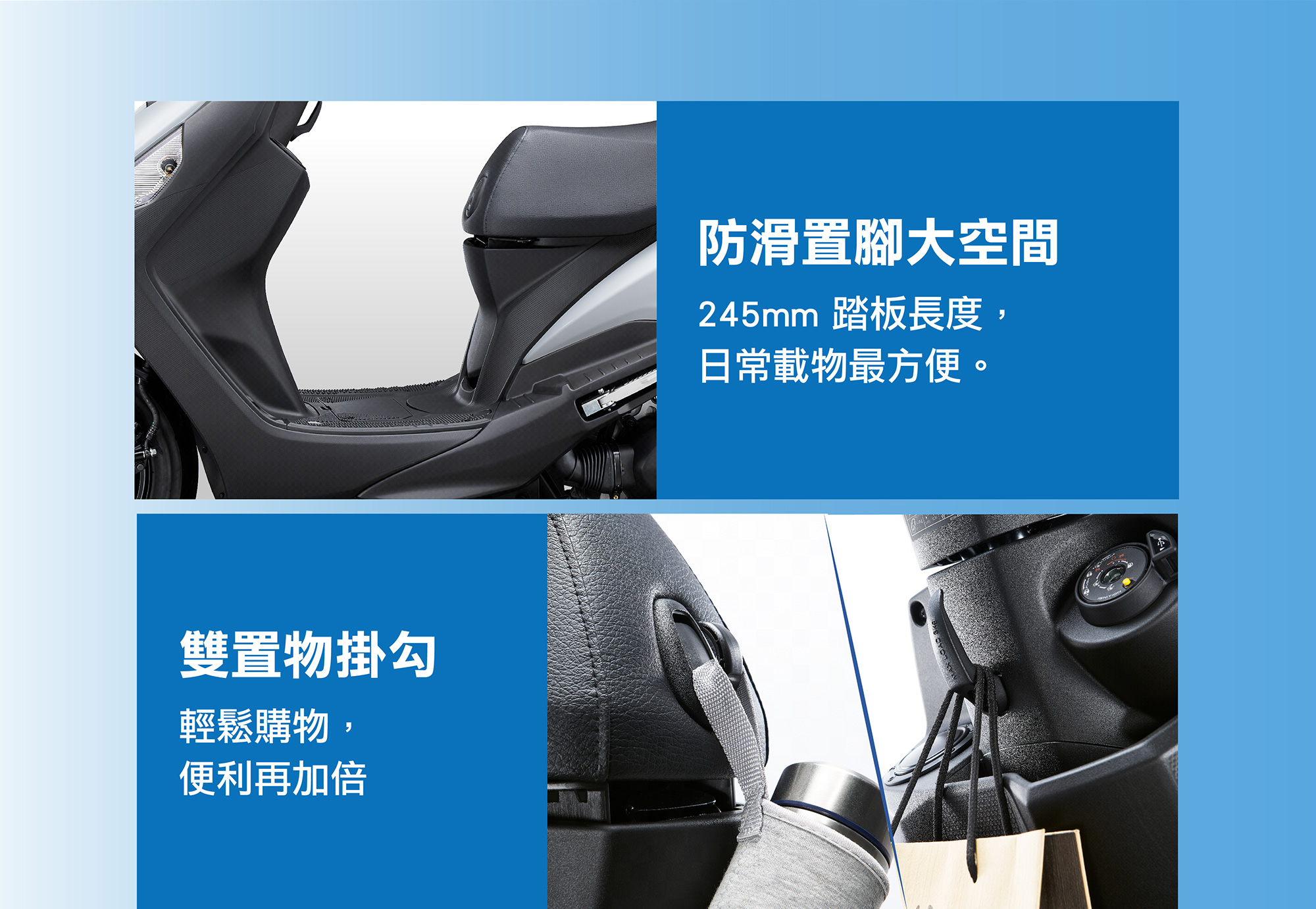 KYMCO 光陽機車官網｜新豪邁125